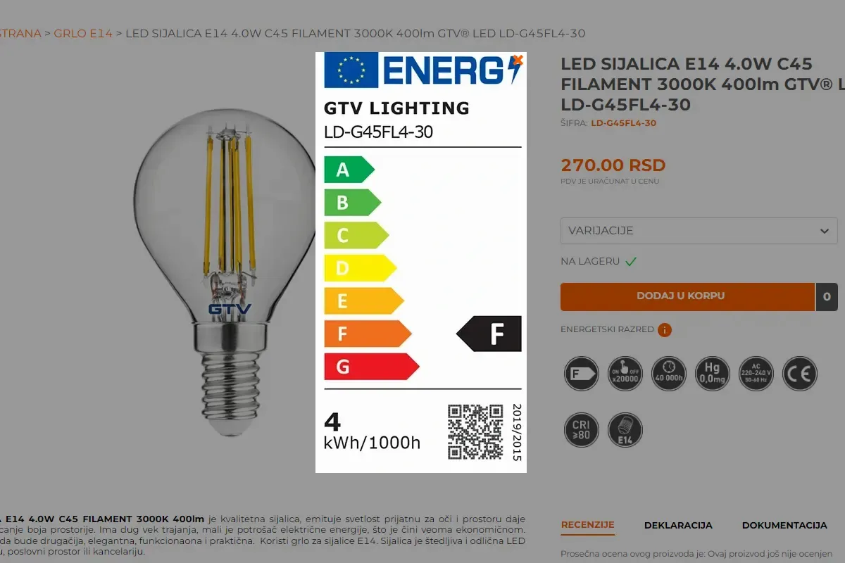 ENERGETSKI RAZRED UREĐAJA - NOVE OZNAKE | Himtex